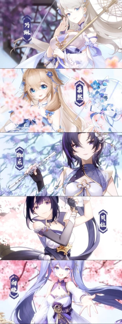 asoul - 堆糖，美图壁纸兴趣社区