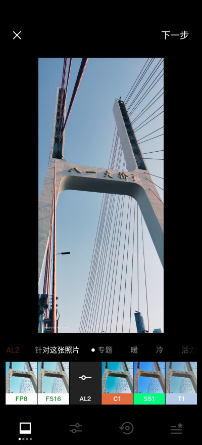 vsco - 高清图片，堆糖，美图壁纸兴趣社区