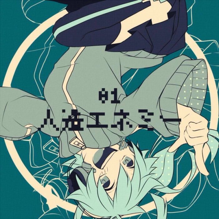 榎本贵音 kuroha ene konoha - 高清图片，堆糖，美图壁纸兴趣社区