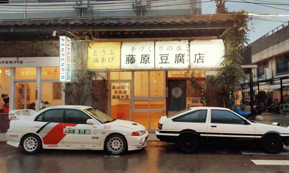 jdm - 高清图片，堆糖，美图壁纸兴趣社区