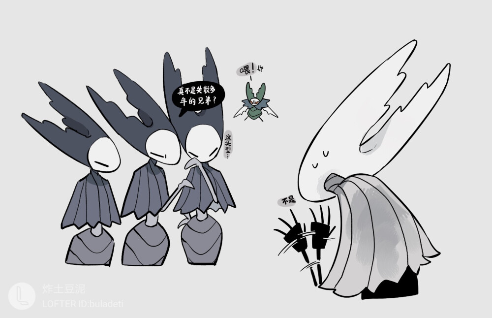 空洞骑士 - 堆糖，美图壁纸兴趣社区