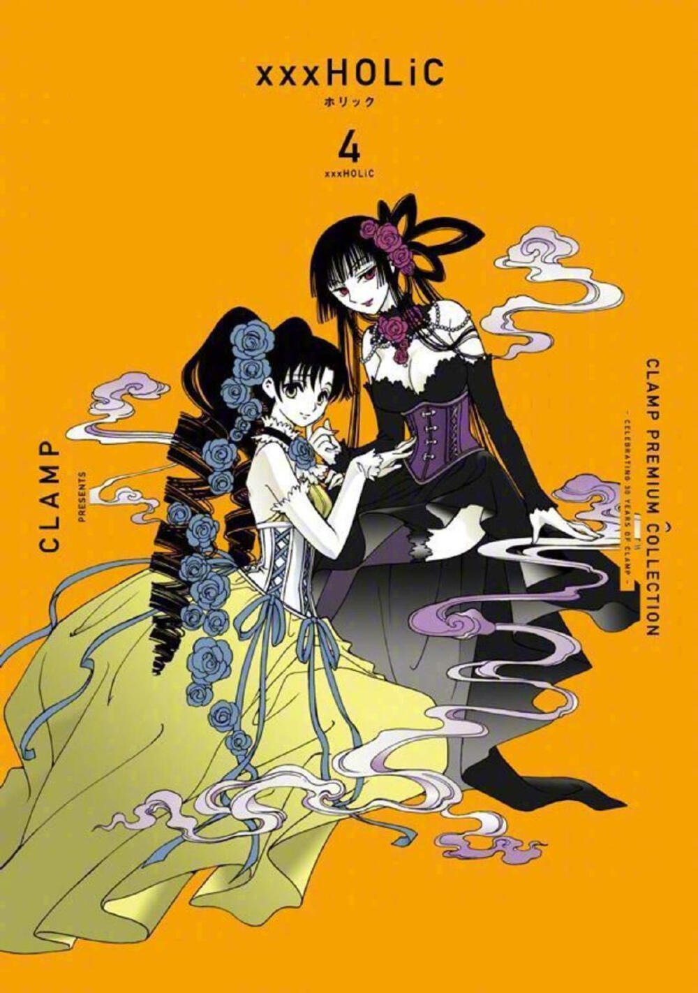 xxxHolic - 高清图片，堆糖，美图壁纸兴趣社区