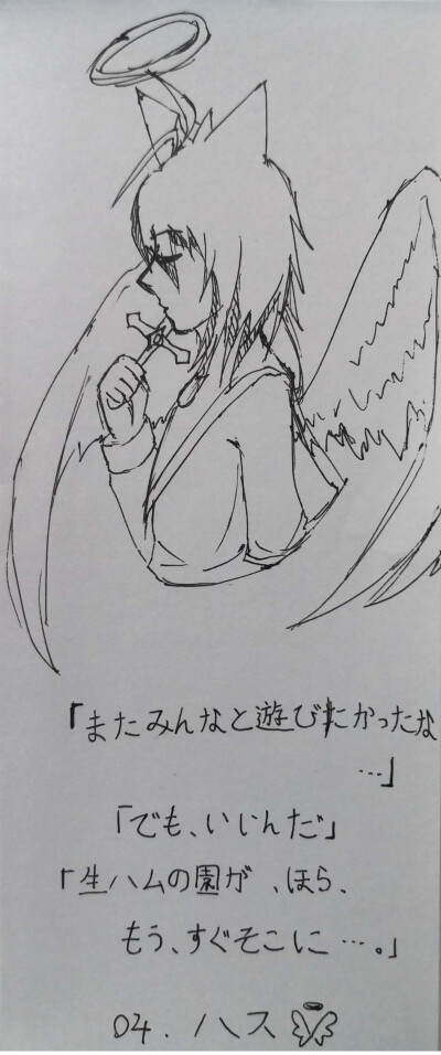 mogeko - 高清图片，堆糖，美图壁纸兴趣社区