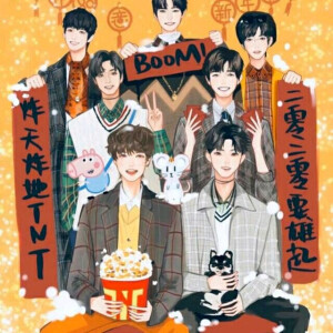 时代少年团头像 - 堆糖，美图壁纸兴趣社区