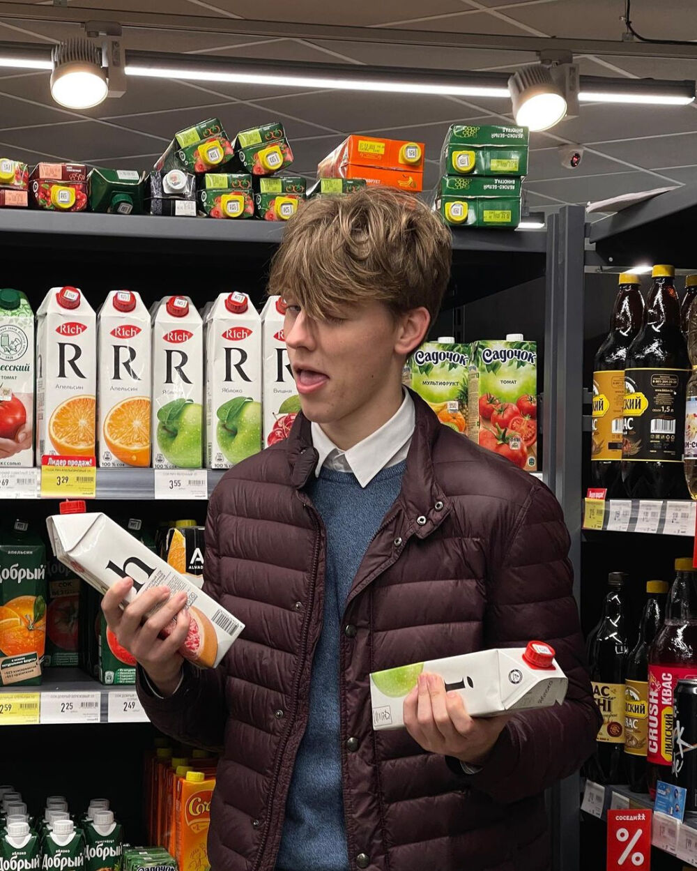 ins：radyagrinya tiktok：rodgri - 高清图片，堆糖，美图壁纸兴趣社区