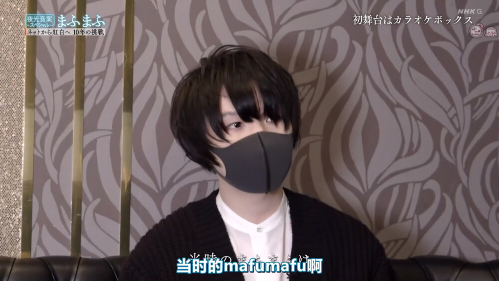 mafu soso ama - 高清图片，堆糖，美图壁纸兴趣社区