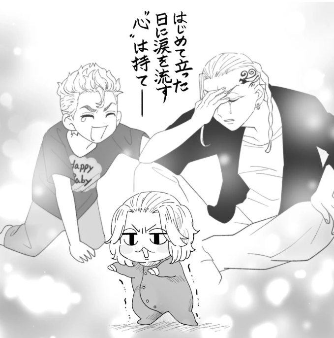 mikey - 堆糖，美图壁纸兴趣社区