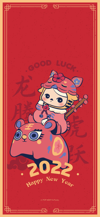 lbb yyds - 堆糖，美图壁纸兴趣社区