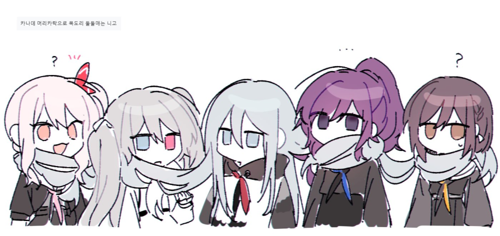 pjsk - 高清图片，堆糖，美图壁纸兴趣社区