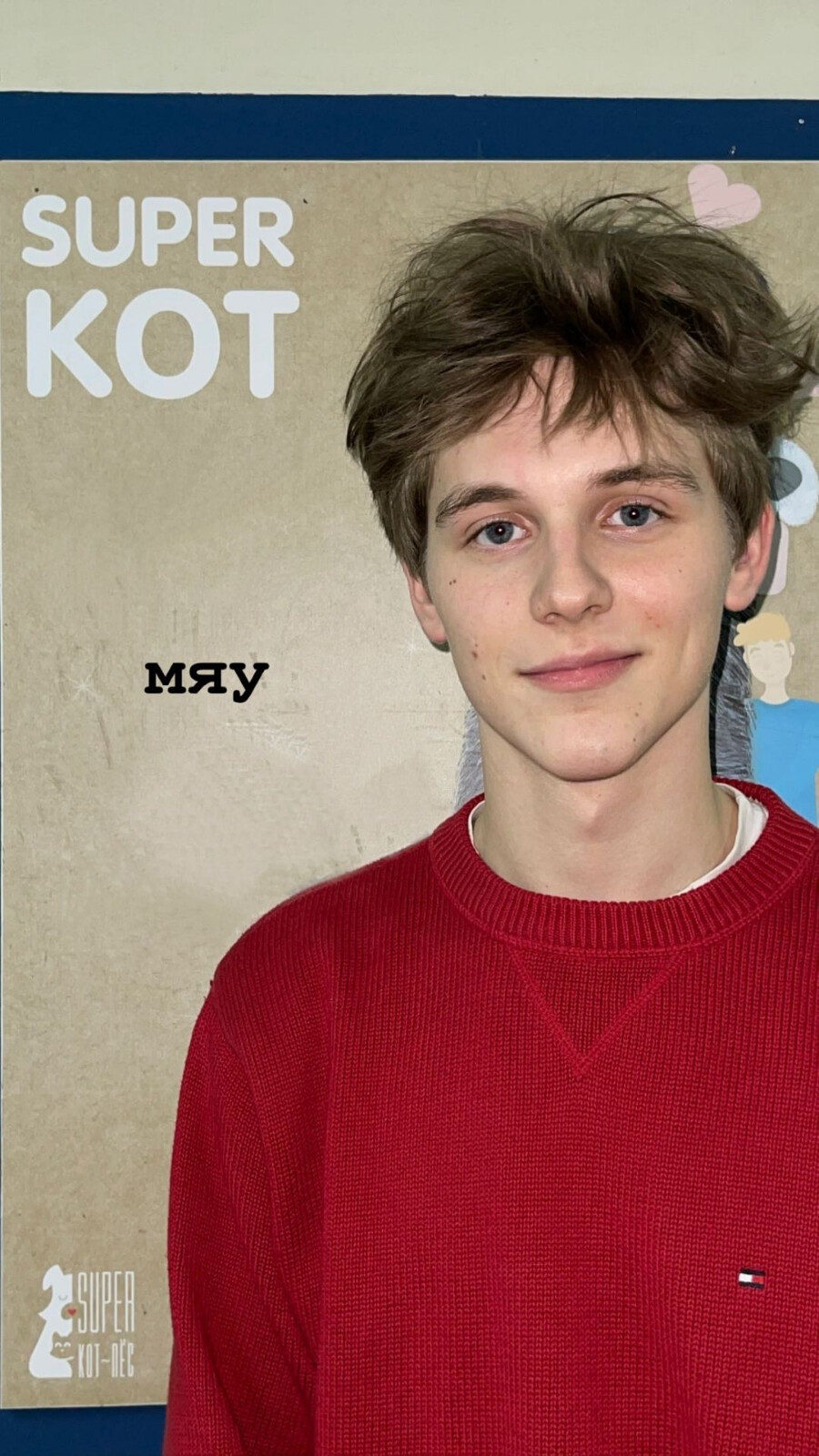 ins：radyagrinya tiktok：rodgri - 高清图片，堆糖，美图壁纸兴趣社区