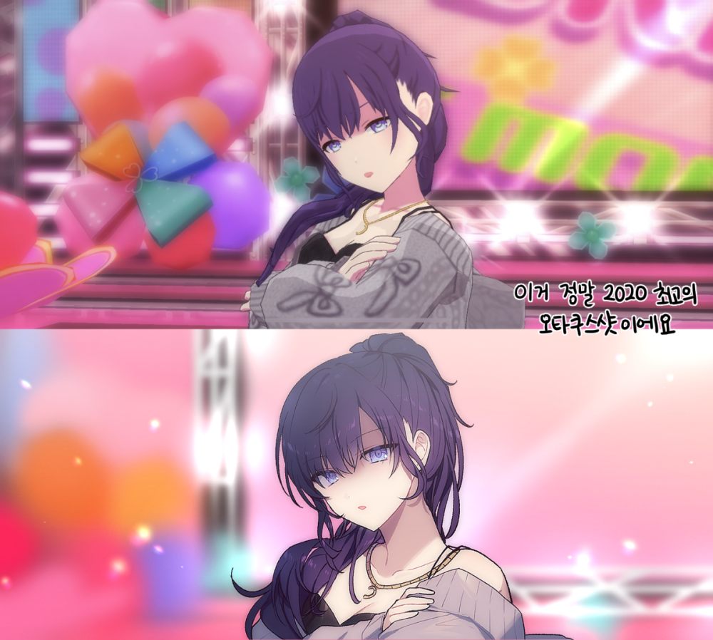 pjsk - 高清图片，堆糖，美图壁纸兴趣社区