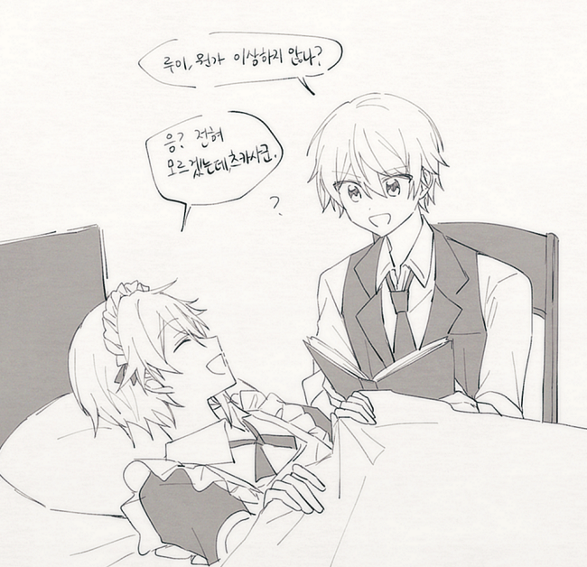 pjsk - 高清图片，堆糖，美图壁纸兴趣社区