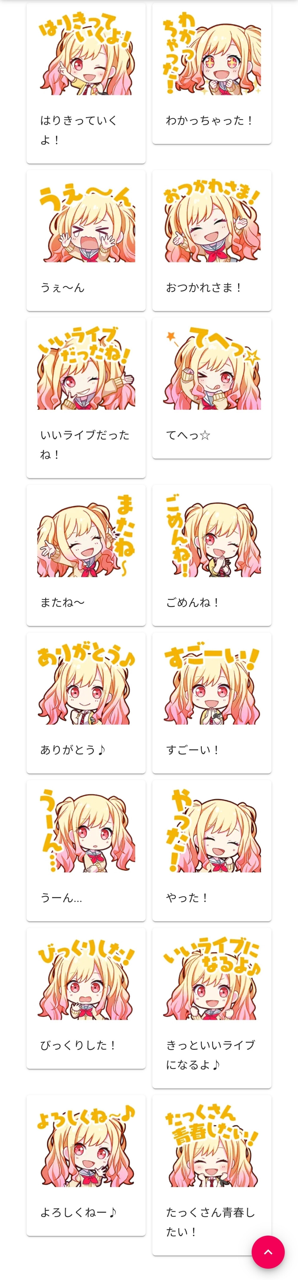 leo/need表情 - 高清图片，堆糖，美图壁纸兴趣社区