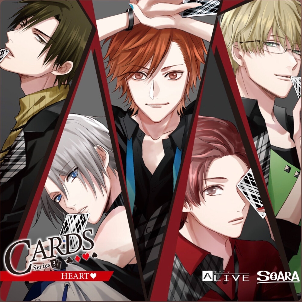 ALIVE SOARA CARDS HEART - 高清图片，堆糖，美图壁纸兴趣社区