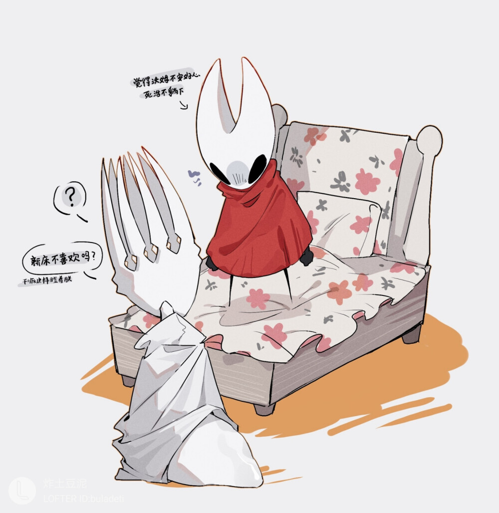 空洞骑士 - 高清图片，堆糖，美图壁纸兴趣社区