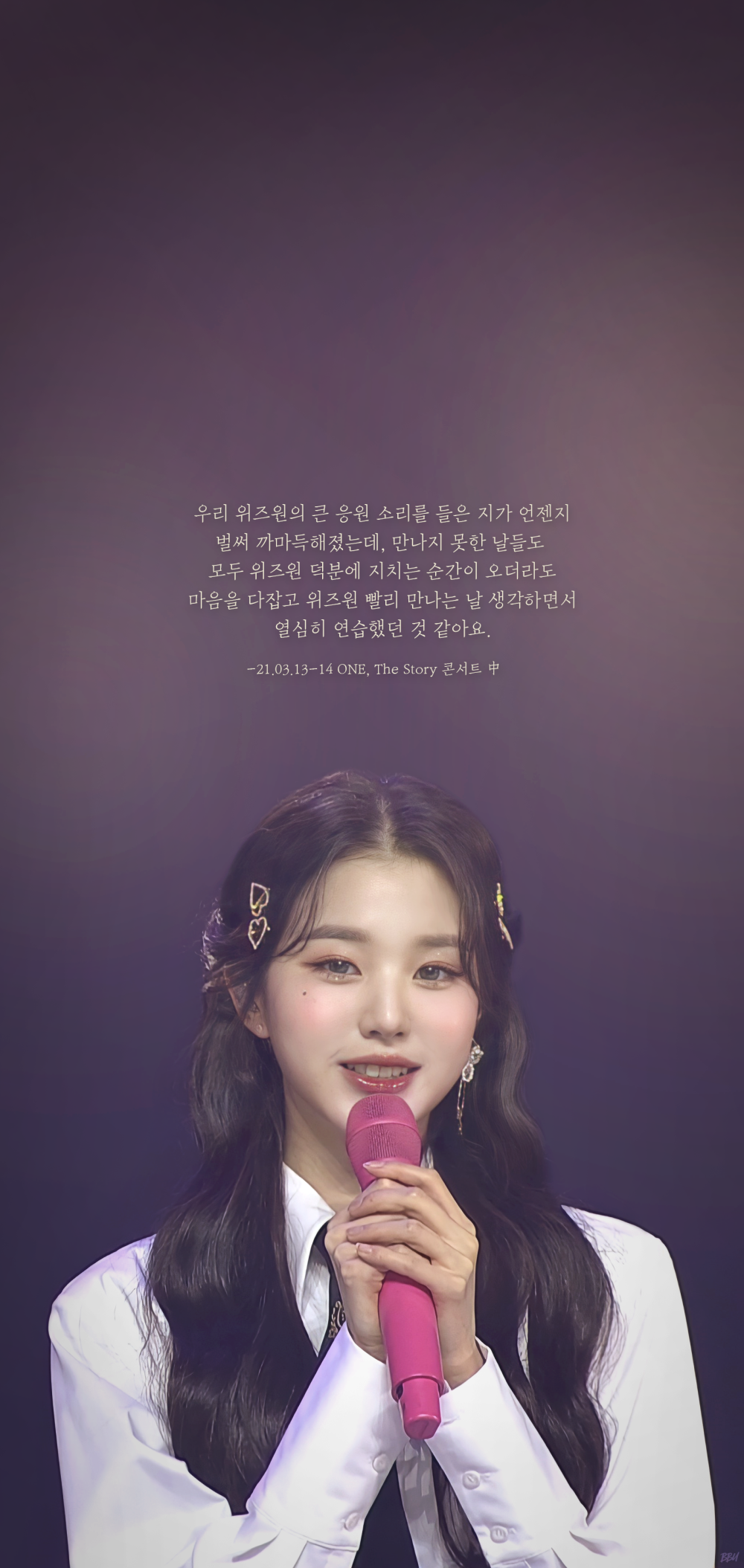 张元英壁纸 twt : bbu1029 - 高清图片，堆糖，美图壁纸兴趣社区