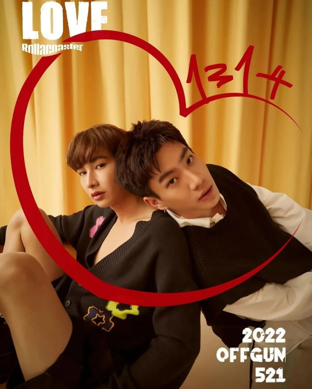 offgun - 高清图片，堆糖，美图壁纸兴趣社区