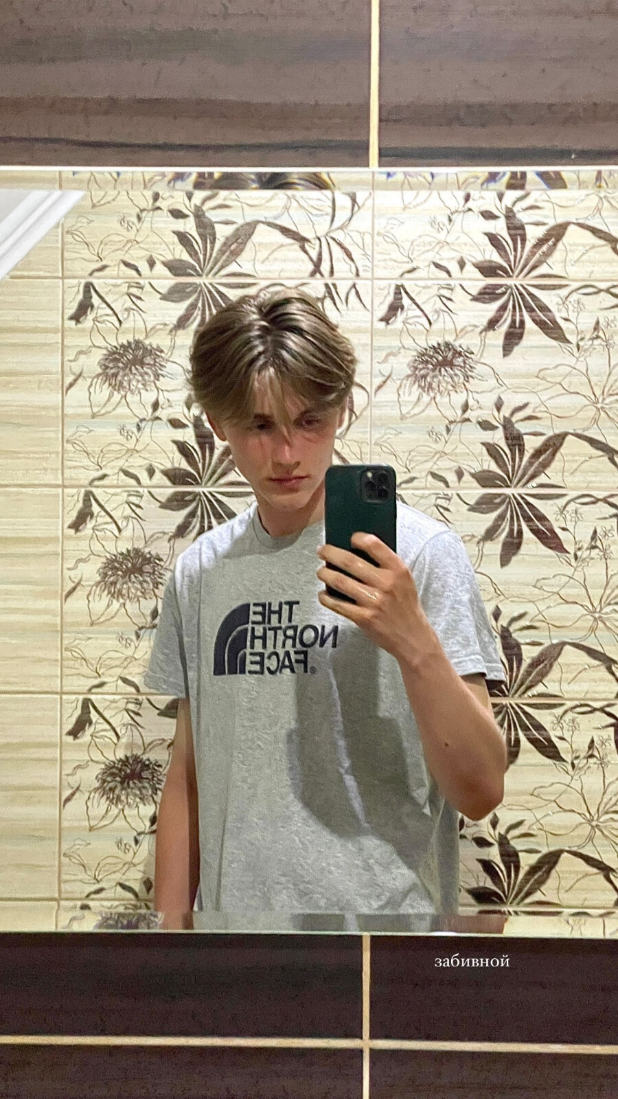 ins：radyagrinya tiktok：rodgri - 高清图片，堆糖，美图壁纸兴趣社区