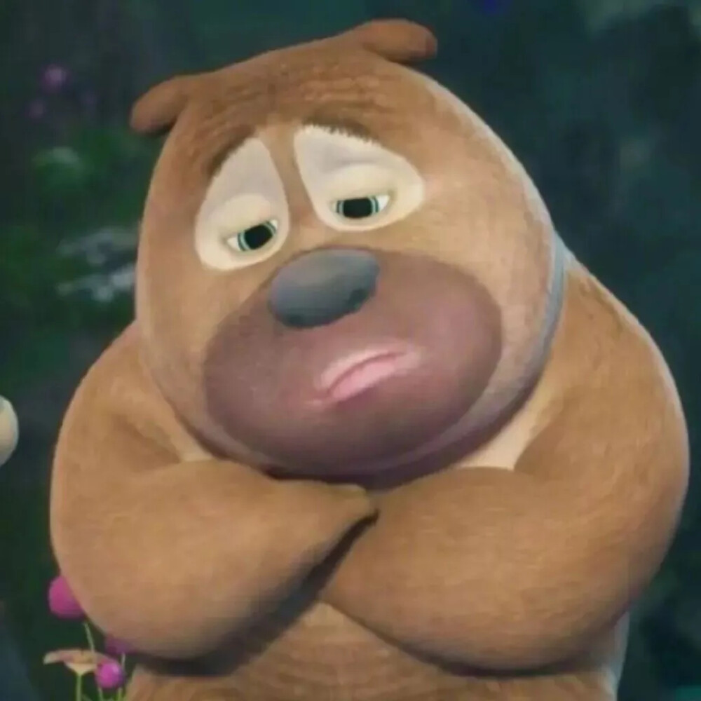 熊二表情包 - 堆糖，美图壁纸兴趣社区