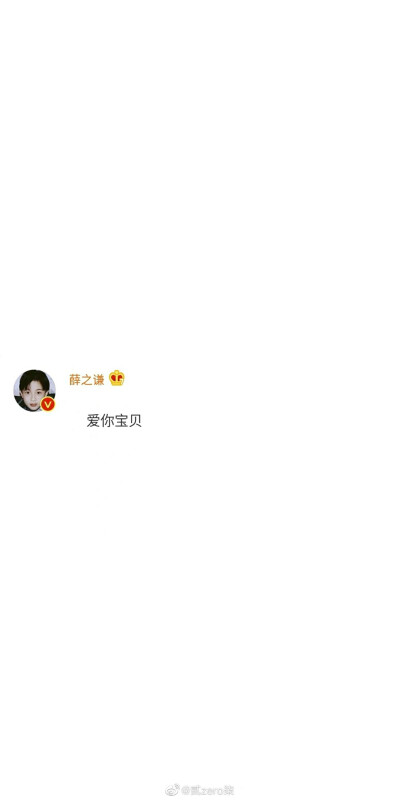 xzq - 堆糖，美图壁纸兴趣社区