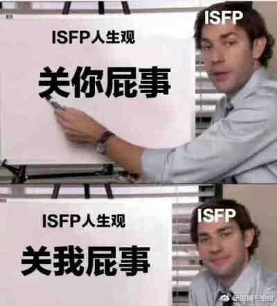 isfp - 高清图片，堆糖，美图壁纸兴趣社区