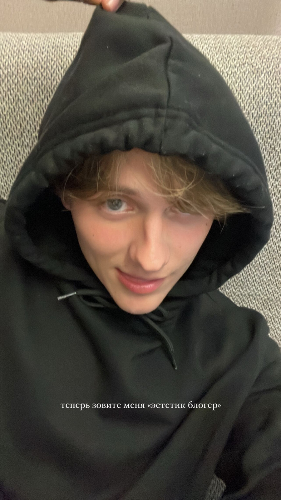 ins：radyagrinya tiktok：rodgri - 高清图片，堆糖，美图壁纸兴趣社区