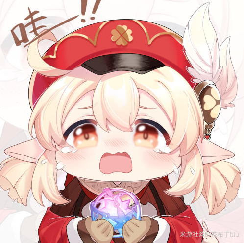 原神表情包 - 堆糖，美图壁纸兴趣社区