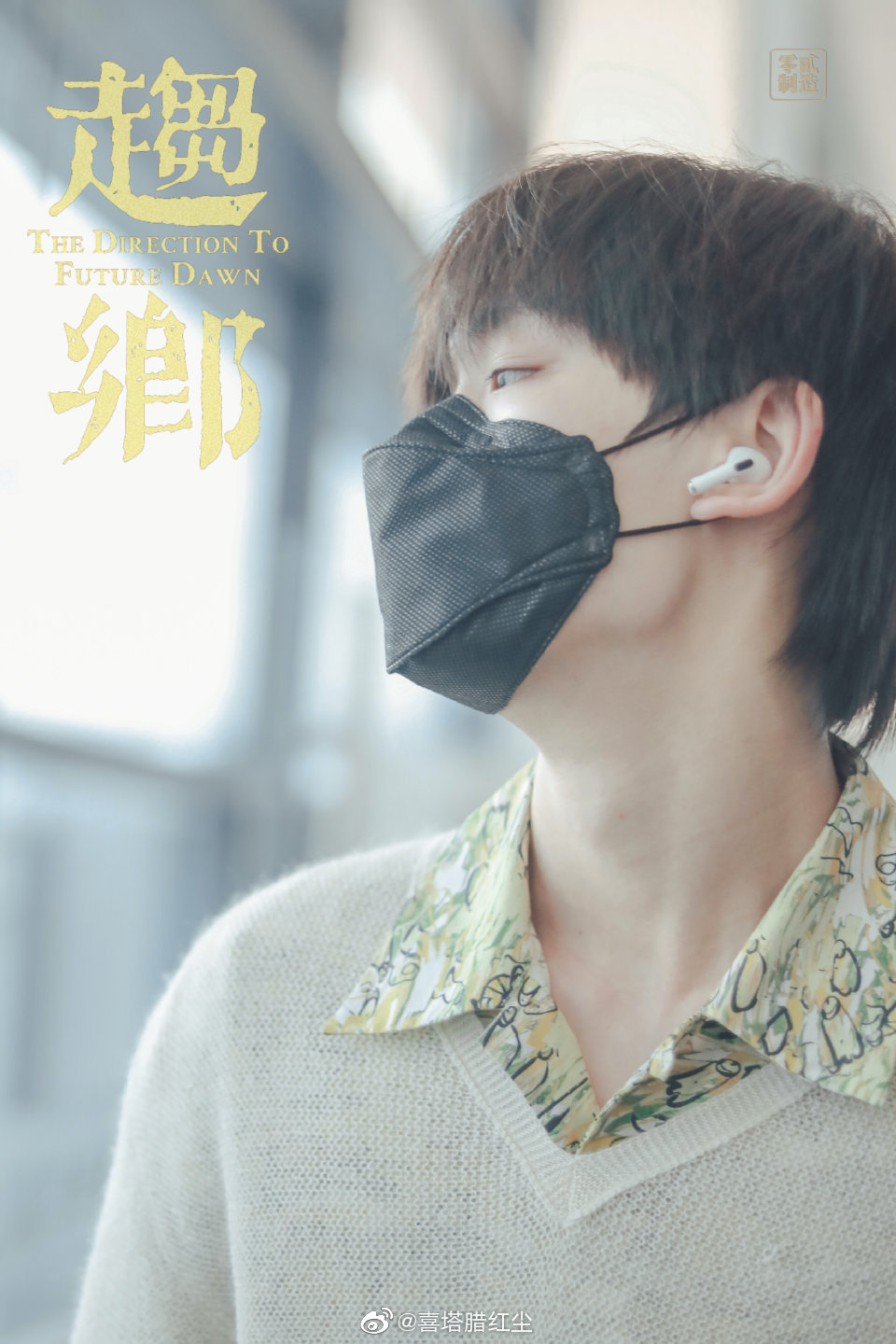 DCX - 高清图片，堆糖，美图壁纸兴趣社区