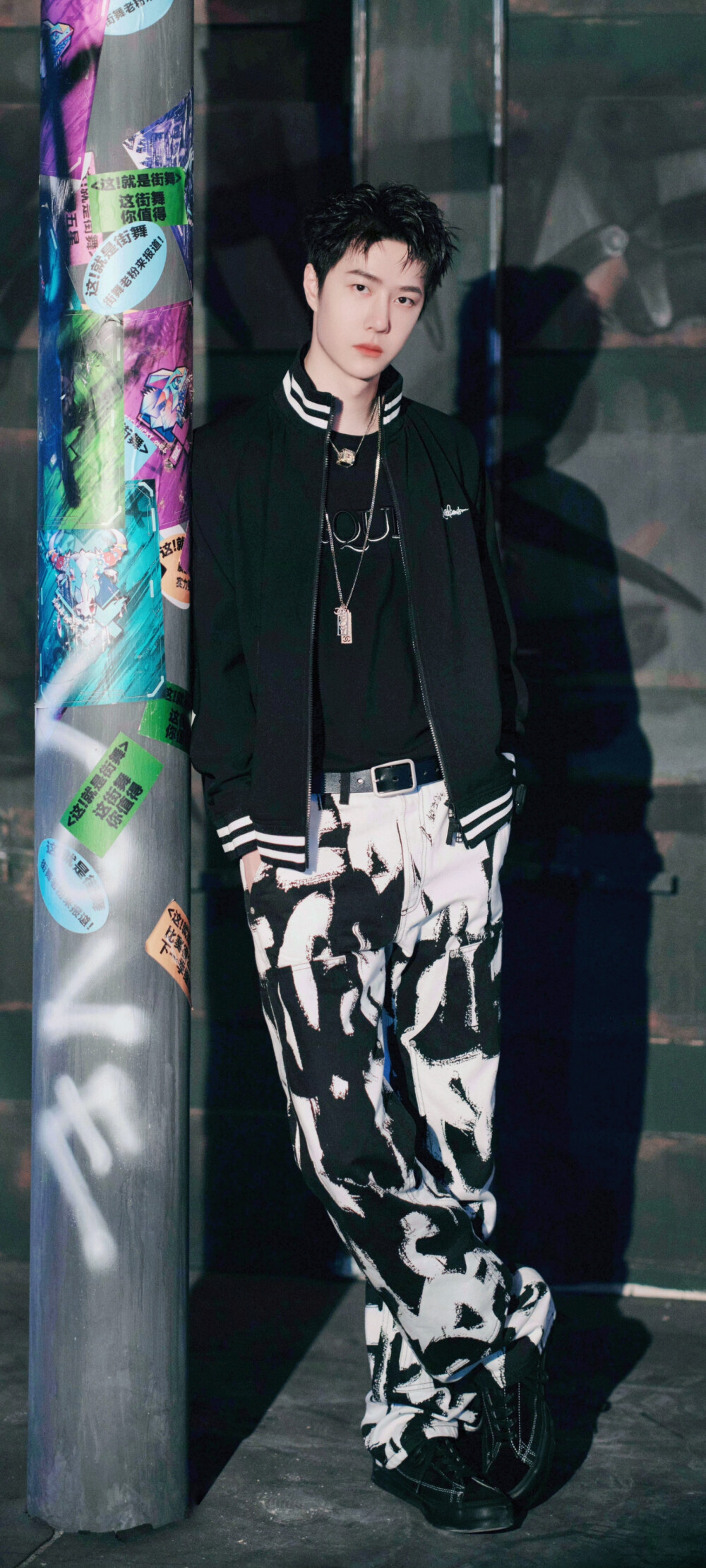 王一博 这就是街舞 - 高清图片，堆糖，美图壁纸兴趣社区