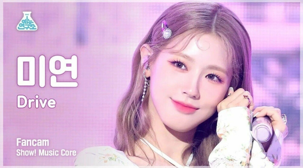 gidle - 高清图片，堆糖，美图壁纸兴趣社区