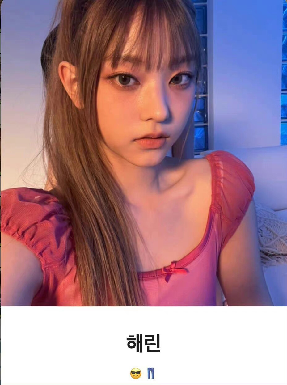 kpop爱豆 - 高清图片，堆糖，美图壁纸兴趣社区