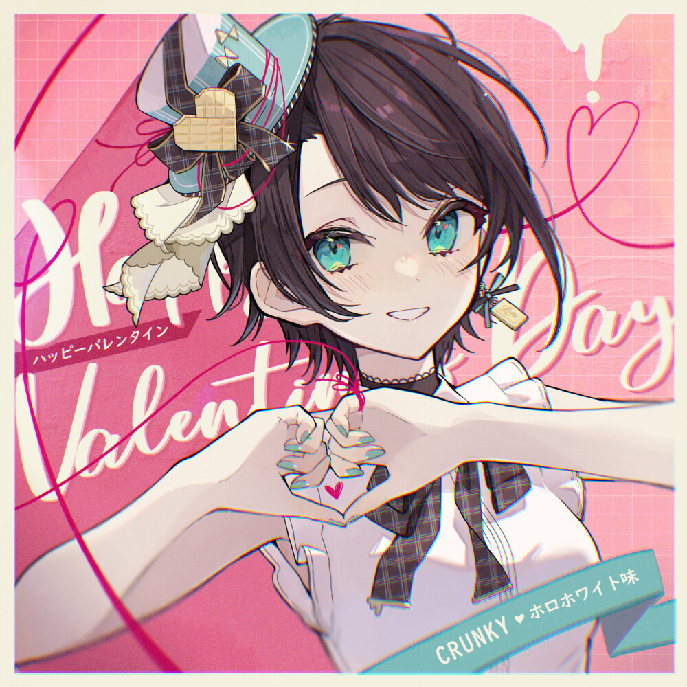 给你小心心 Artist:赤倉 Twi:akakura1341 - 高清图片，堆糖，美图壁纸兴趣社区