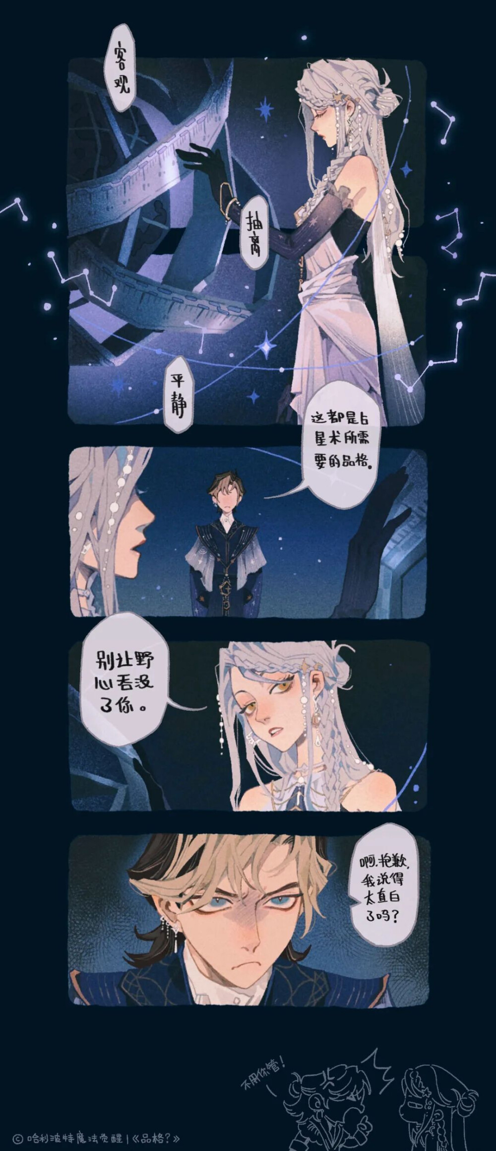 hpma - 高清图片，堆糖，美图壁纸兴趣社区