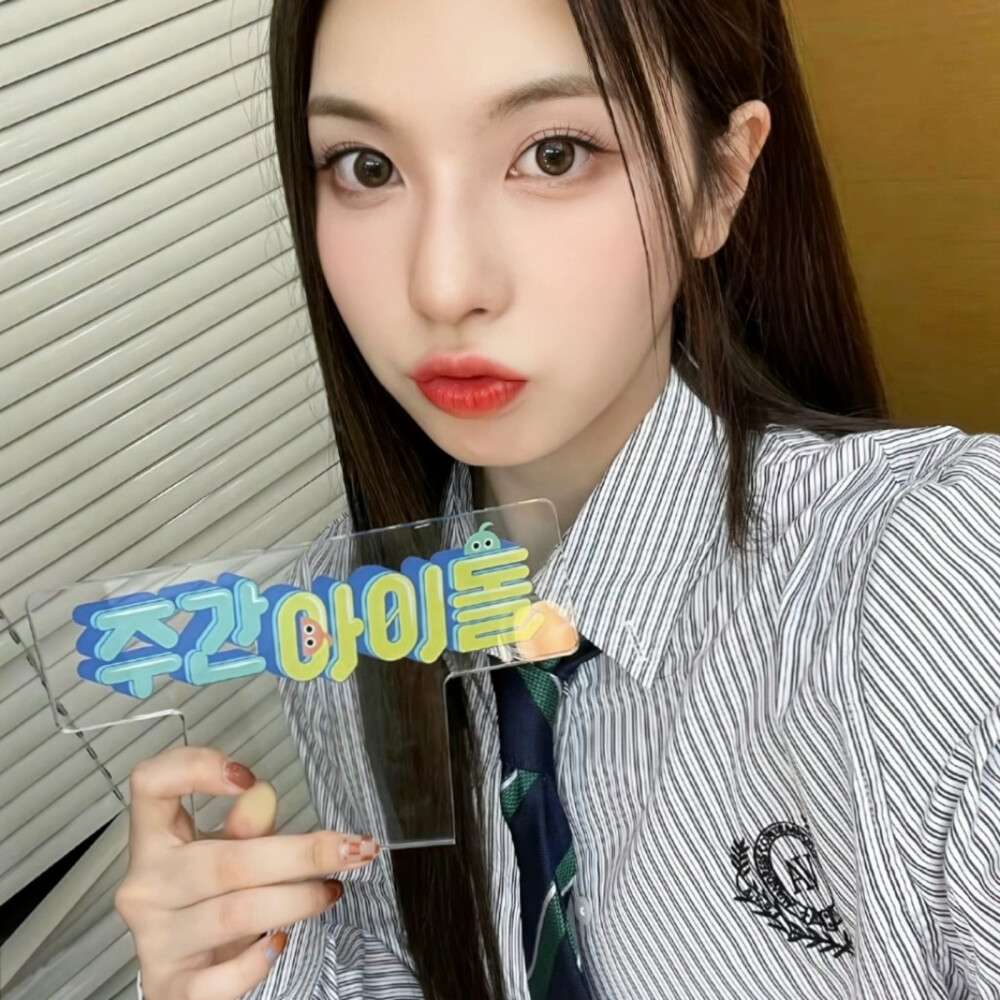 NMIXX - 高清图片，堆糖，美图壁纸兴趣社区