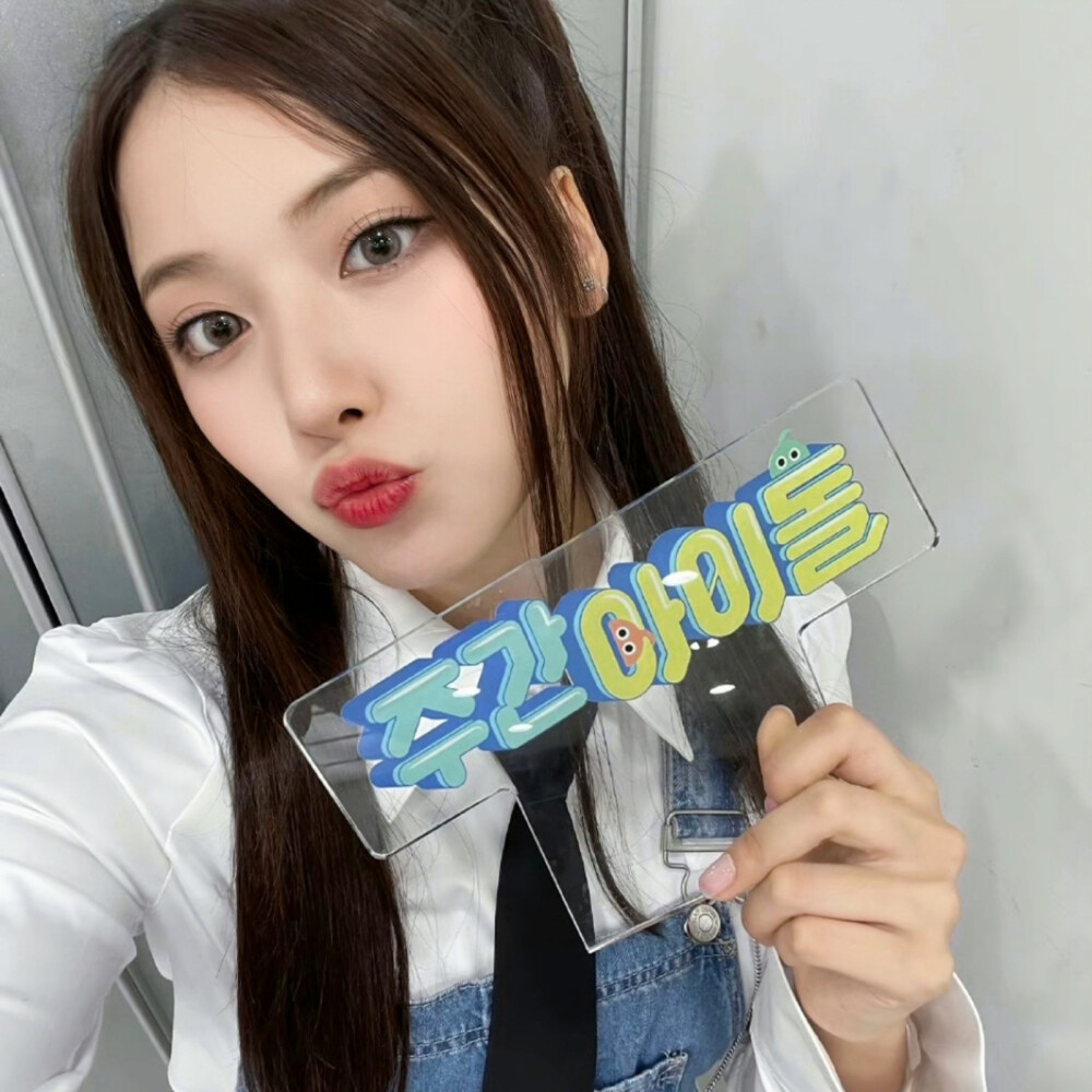 NMIXX - 高清图片，堆糖，美图壁纸兴趣社区