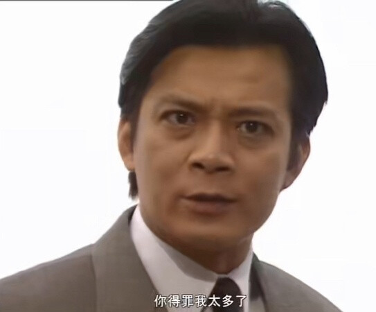 TVB表情包 - 堆糖，美图壁纸兴趣社区