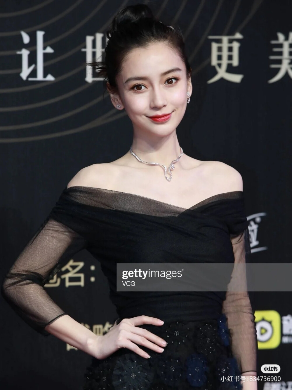 Angelababy - 堆糖，美图壁纸兴趣社区