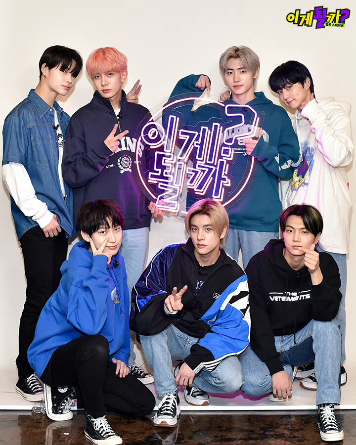 enhypen - 堆糖，美图壁纸兴趣社区