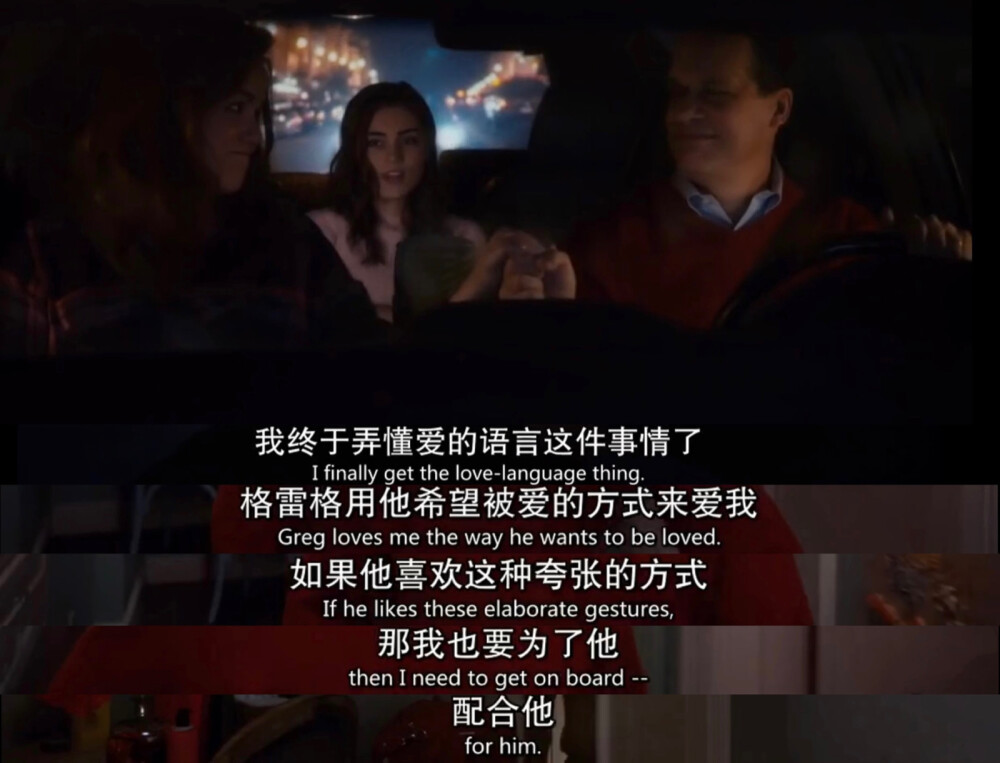 电视剧台词 堆糖,美图壁纸兴趣社区