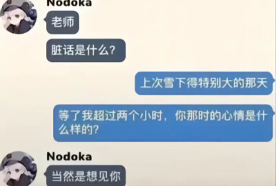 Raskl - 高清图片，堆糖，美图壁纸兴趣社区