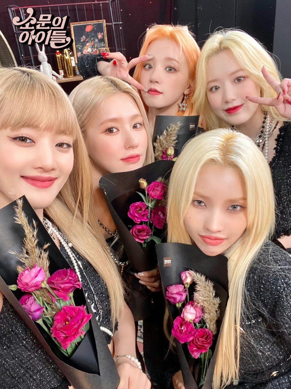 gidle - 高清图片，堆糖，美图壁纸兴趣社区