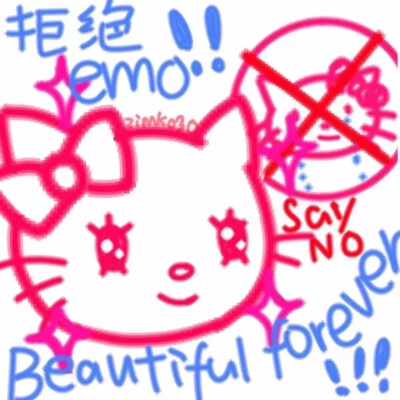 hello kitty 壁纸 手机壁纸电脑壁纸 ipad壁… - 高清图片，堆糖，美图壁纸兴趣社区
