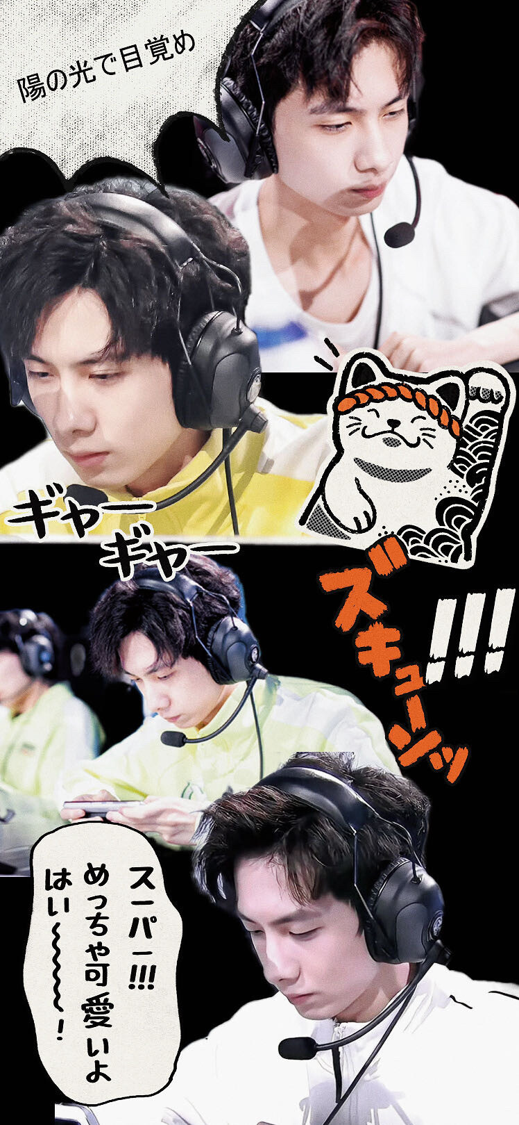 xyg 灵梦 来源微博周不遗L - 高清图片，堆糖，美图壁纸兴趣社区