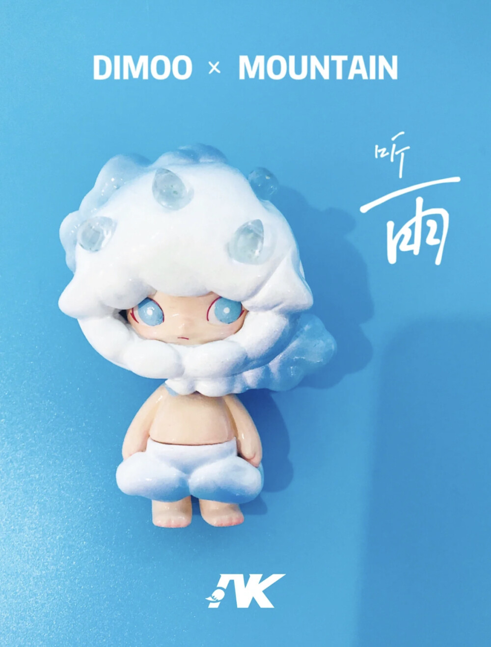 DIMOO - 高清图片，堆糖，美图壁纸兴趣社区