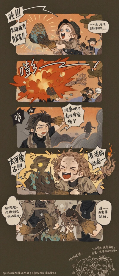 hpma - 高清图片，堆糖，美图壁纸兴趣社区