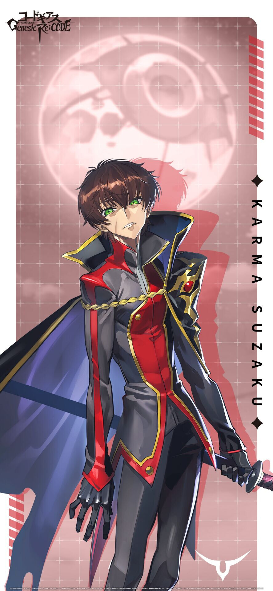 code geass genesic re code 手游官方手… - 高清图片，堆糖，美图壁纸兴趣社区
