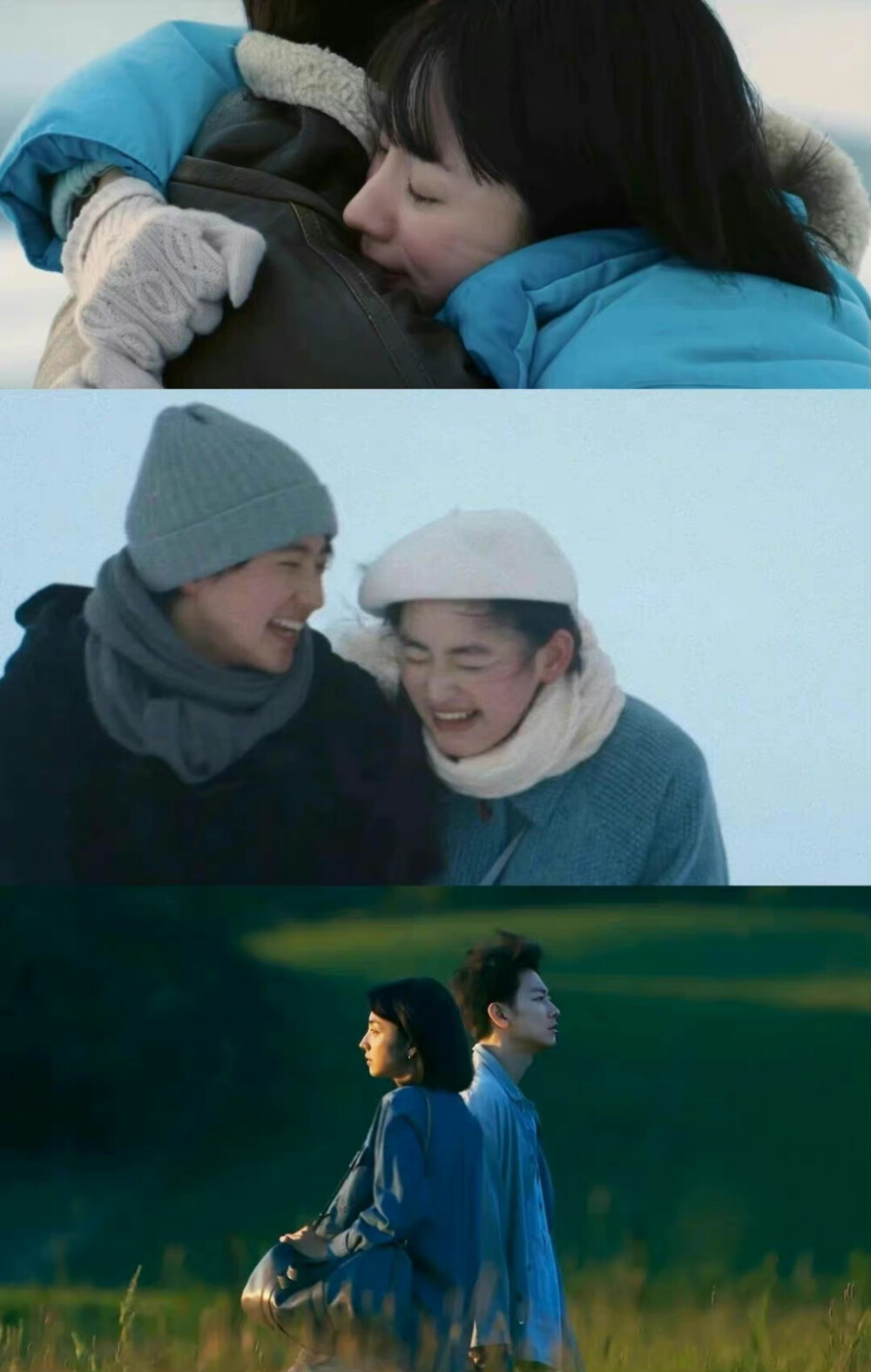 first love初恋 - 高清图片，堆糖，美图壁纸兴趣社区