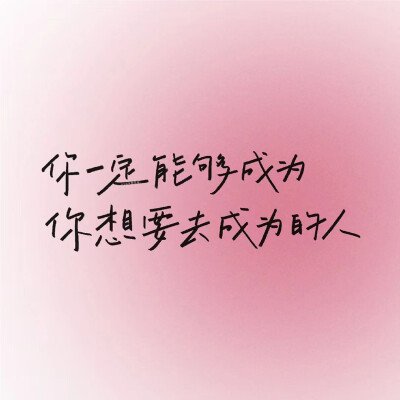 背景图 - 堆糖，美图壁纸兴趣社区