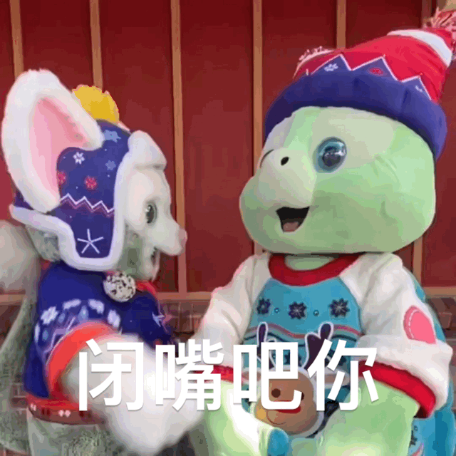 olu 奥乐米拉表情包 - 高清图片，堆糖，美图壁纸兴趣社区