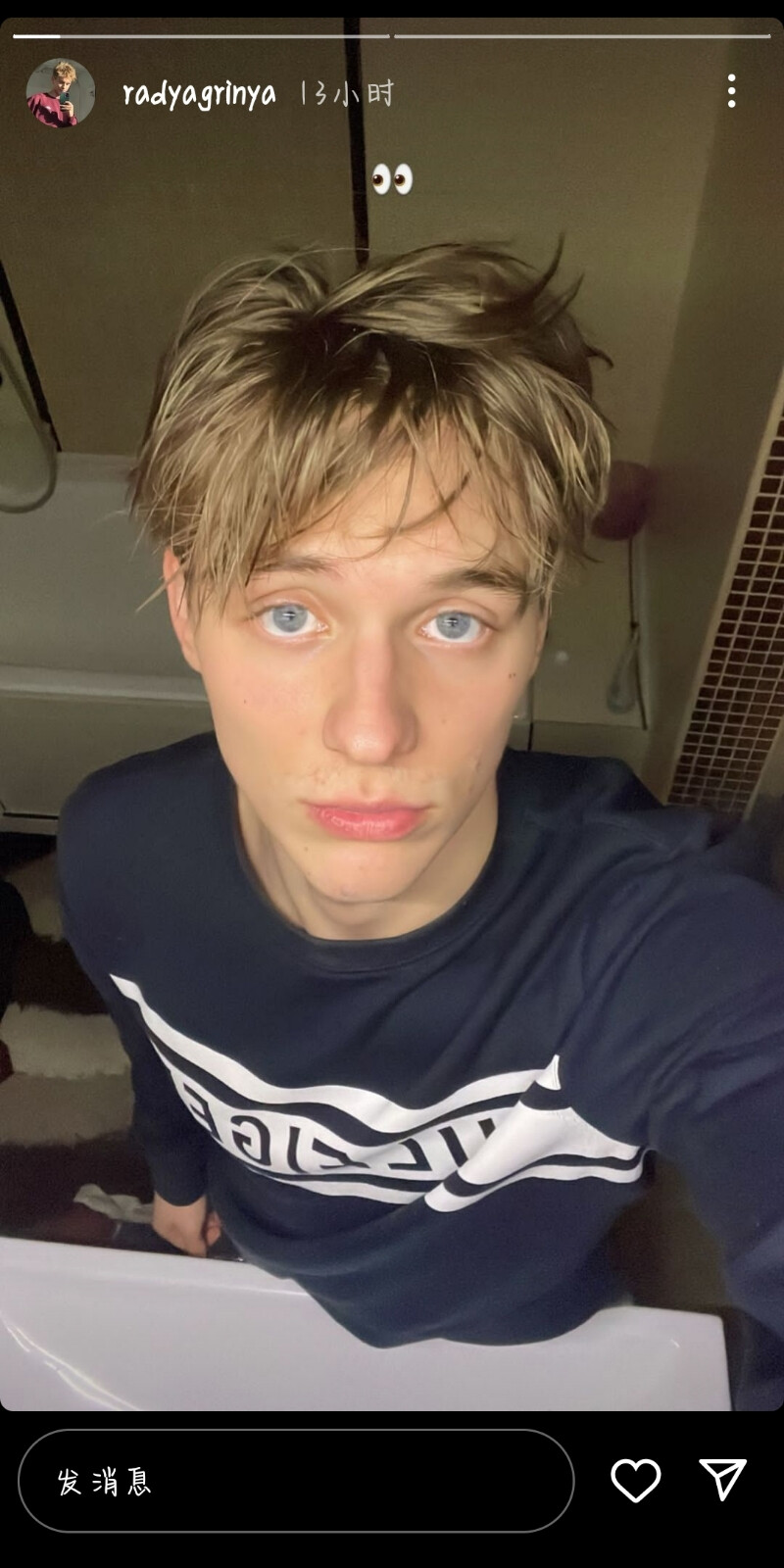 rodgri - 高清图片，堆糖，美图壁纸兴趣社区